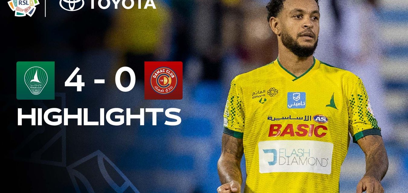 Home | Saudi Pro League