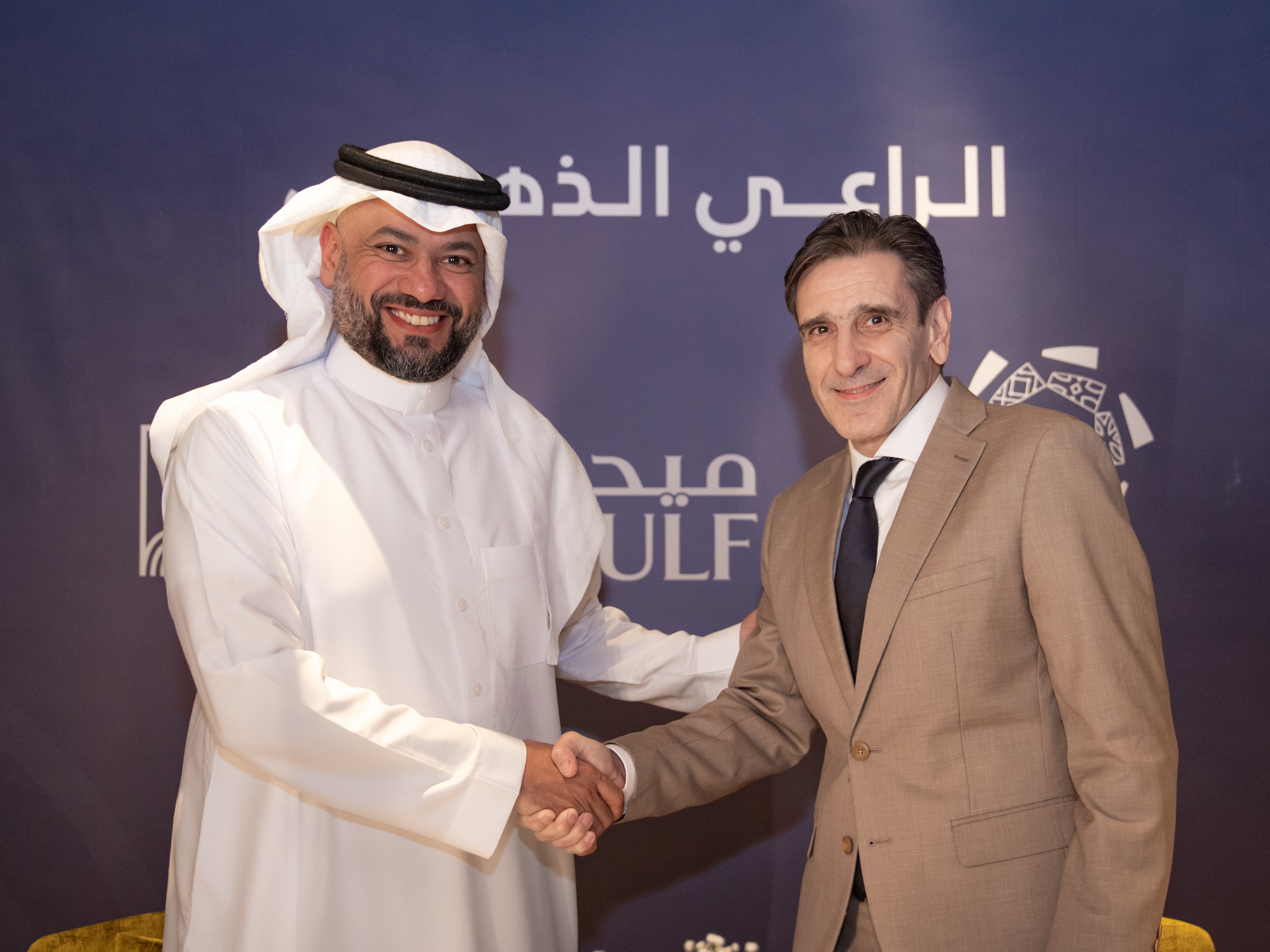 Saudi Pro League and MEDGULF forge partnership to uplift community and ...