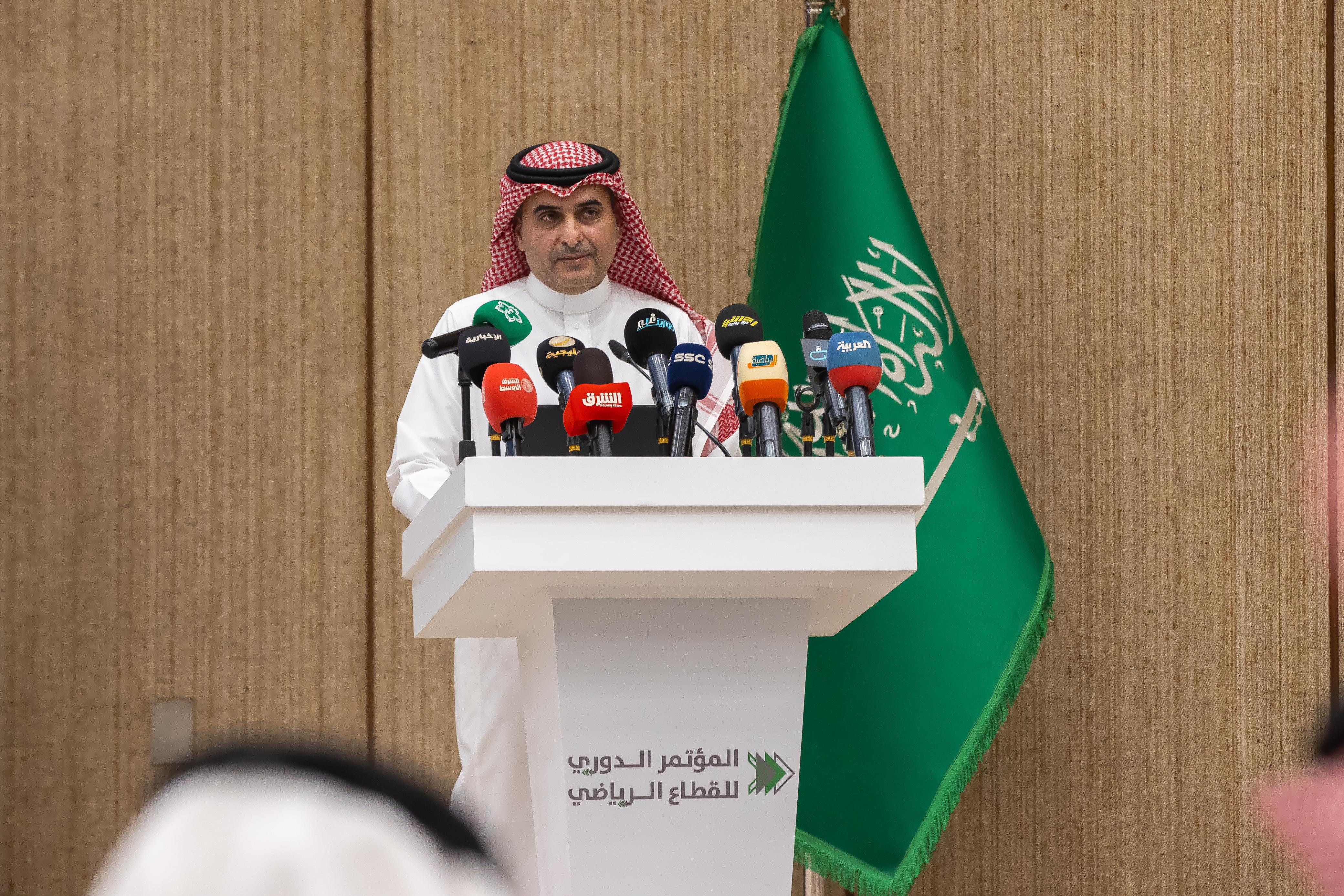 Saudi Pro League to focus on signing U21 players