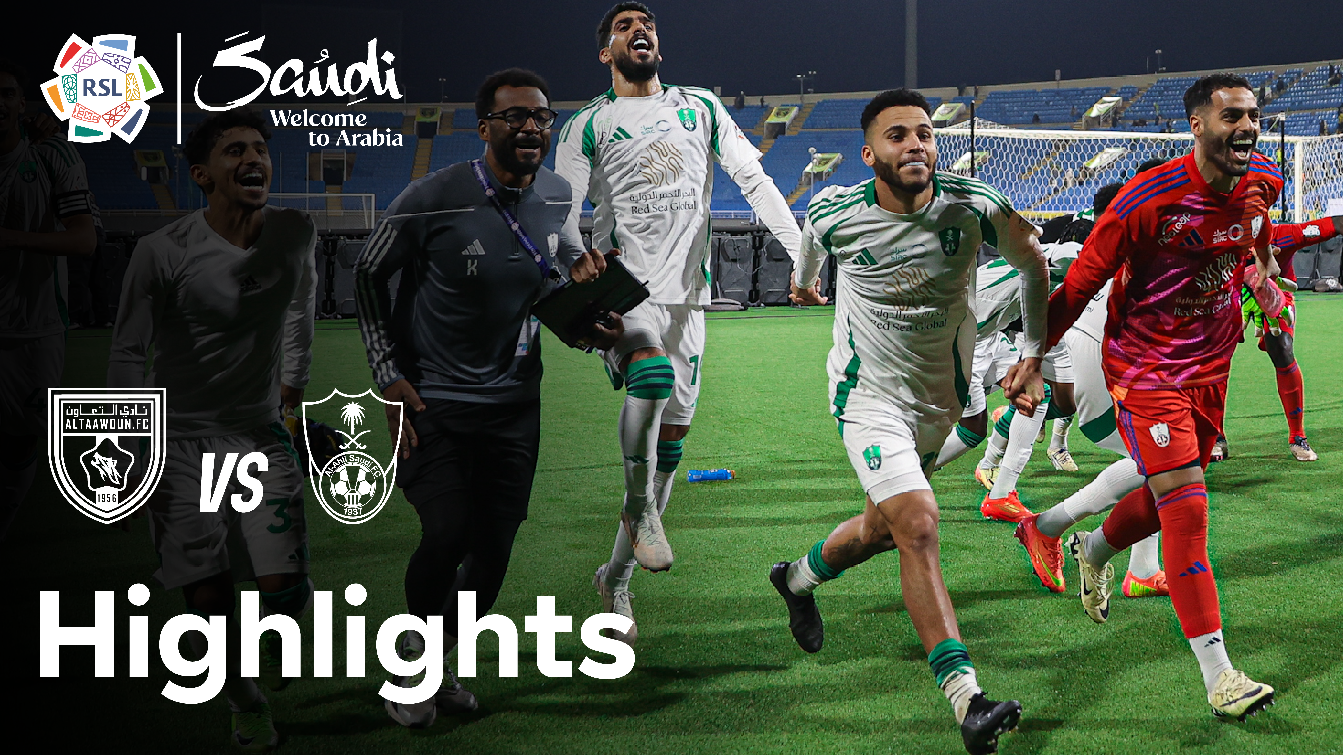Al Taawoun 2-4 Al Ahli - MW13