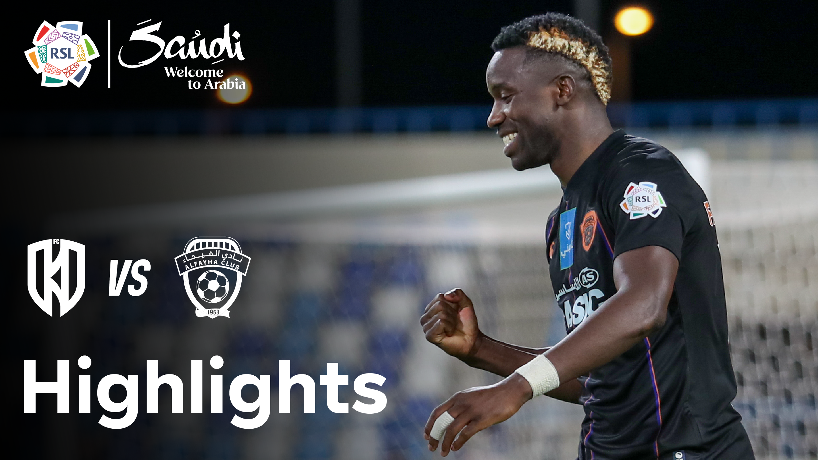 Al Okhdood 1-2 Al Fayha - MW15