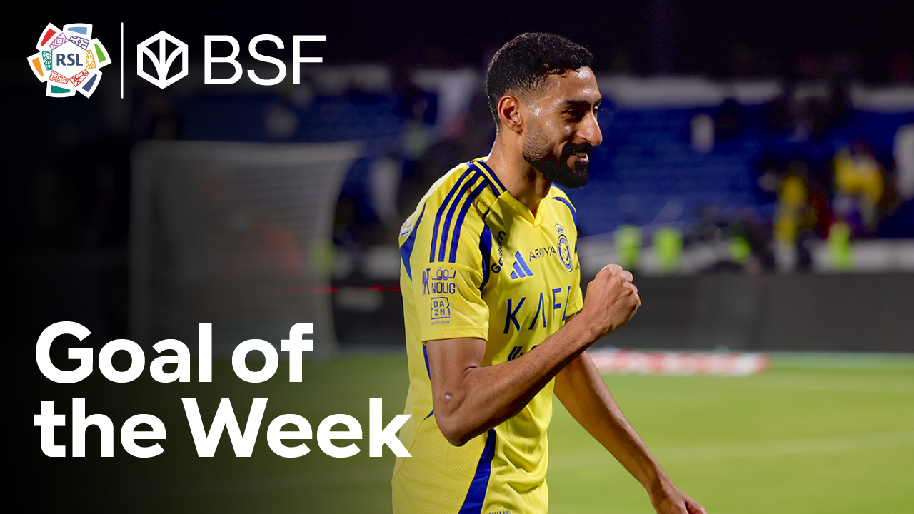 Al Hassan wins BSF Goal of the Week MW29