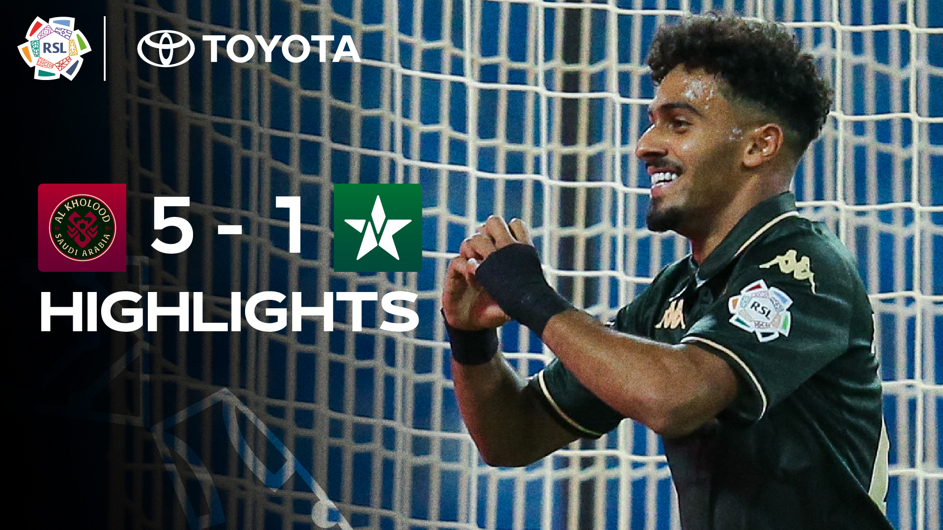 Enrique's fast start at Al Kholood continues in 5-star victory!