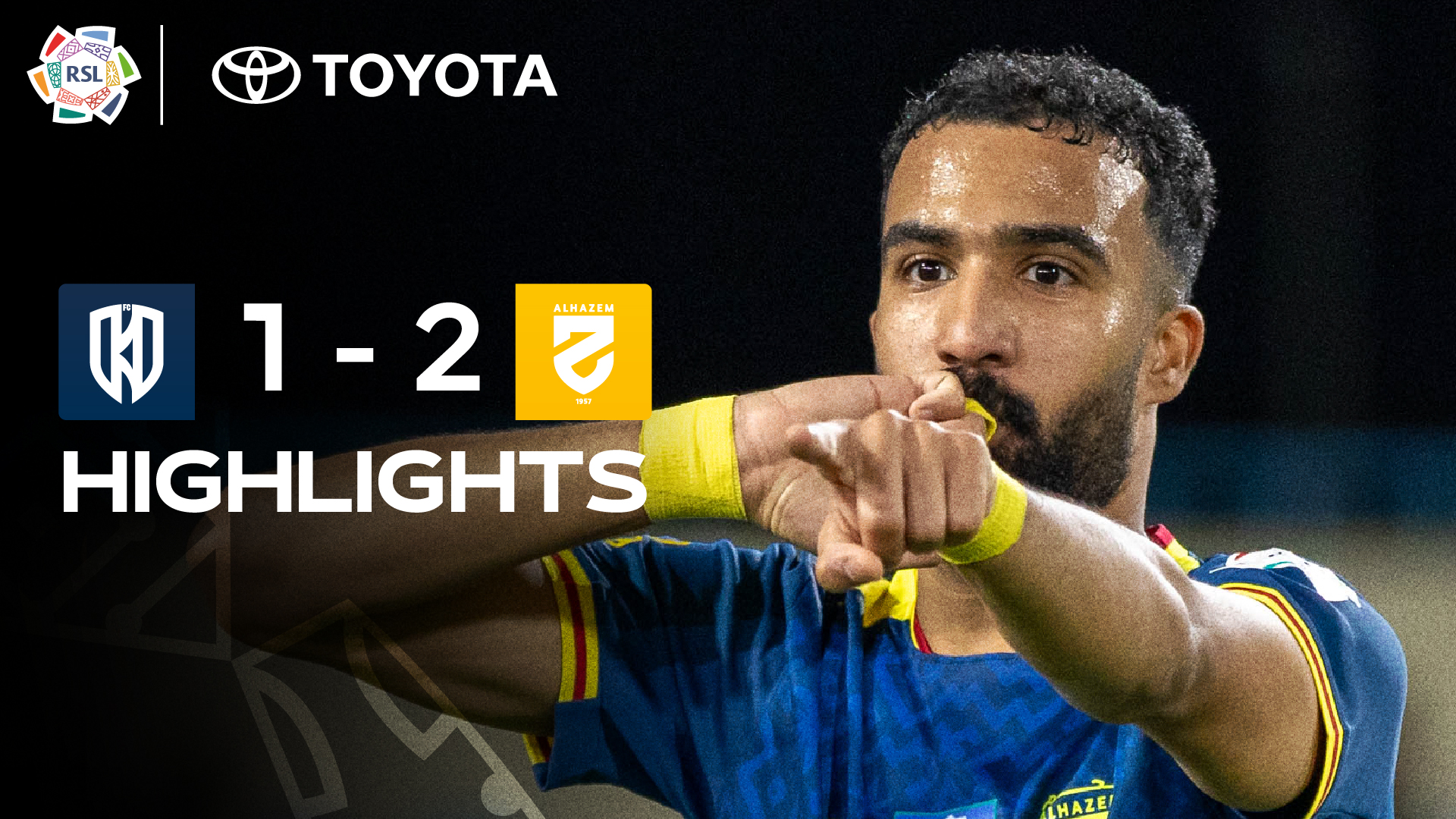 Al Hazem pick up first win of the season in style!